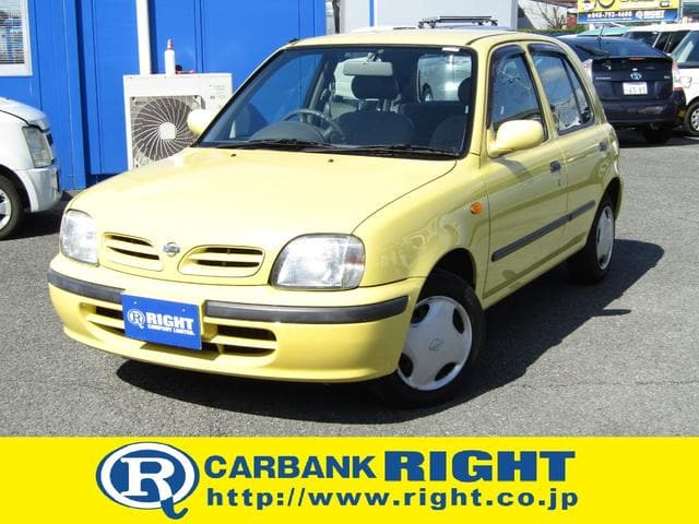 Japanese Used Cars | Vehicles from Japan